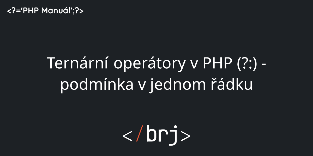 Php中的三元运算符 一行中的条件 